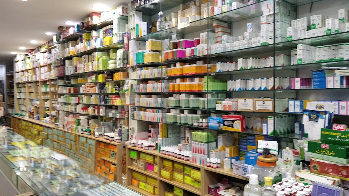 Kamal Laboratories Archives - Homoeo Store